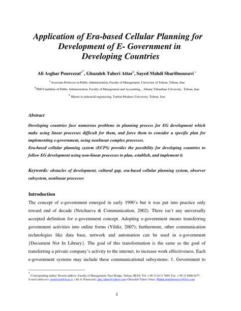 Pdf Application Of Era Based Cellular Planning For Development Of E Government In Developing