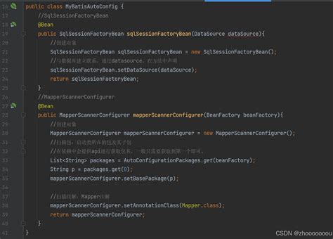 Springboot自定义starter Csdn博客