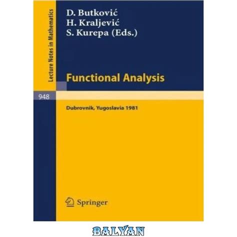 خرید و قیمت دانلود کتاب Functional Analysis ترب