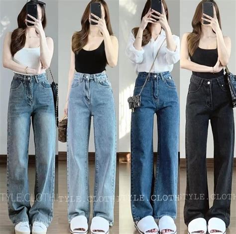 ໂສ້ງຢີນ ລາຄາໂຮງງານ