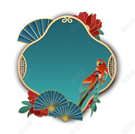 Png