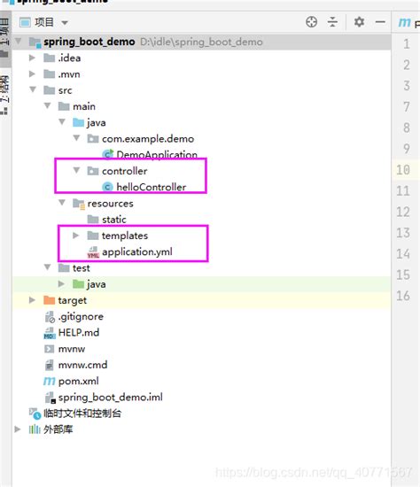 Java Springboot（一）搭建第一个spring Boot 项目，解决没有spring Assistant 以及circular
