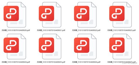 利用arcgis的数据驱动页面批量出宗地图arcgis出宗地图 Csdn博客