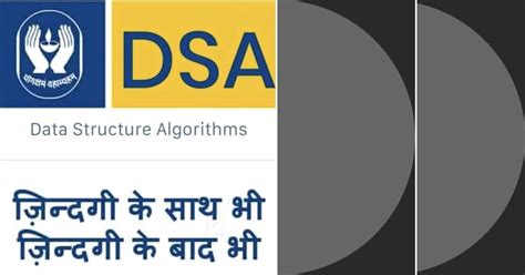 List Dsa Curated By Archita Chakraborty Medium