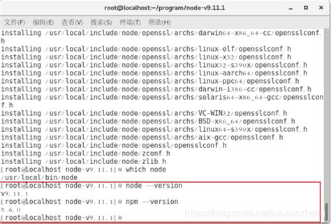 Linux环境下安装nodejs和npm的两个方法npm Install Npm951 G失败 Csdn博客