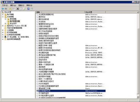 使用即时文件初始化提高SQL Server性能 Woodytu 博客园