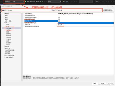 The Cherno C笔记02 Csdn博客