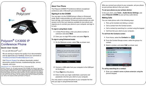 POLYCOM CX3000 QUICK USER MANUAL Pdf Download ManualsLib
