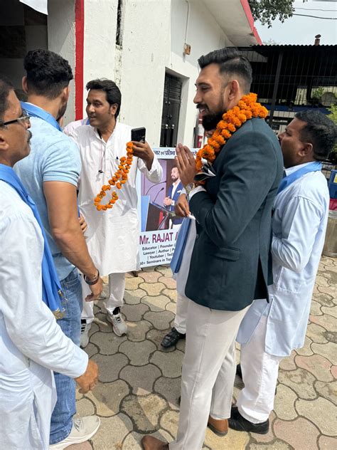 Shikshaseminar Pratishthasammansamaroh Careerguidance Motivation Education Leadership