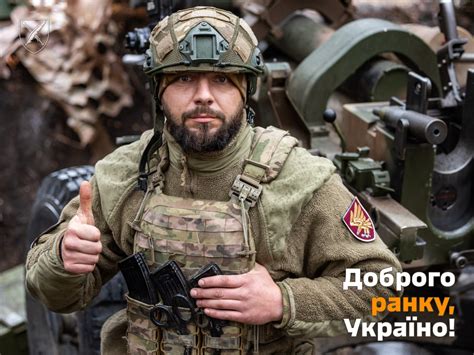 Оперативна інформація станом на 06 00 17 квітня 2024 року щодо російського вторгнення Zhytomyr