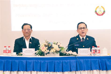 Mpt ກະຊວງເຕັກໂນໂລຊີ ແລະ ການສື່ສານ ສະຫຼຸບວຽກງານກວດກາ ປະຈຳປີ 2024