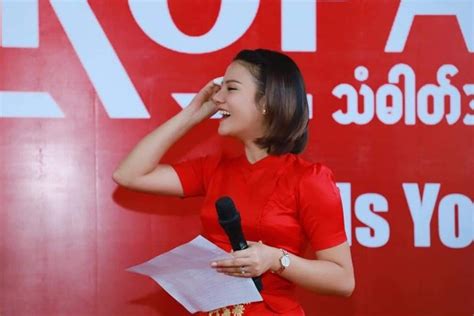 မြန်မာနိုင်ငံရုပ်ရှင်အစည်းအရုံးကပေးအပ်တဲ့ ချီးကျူးဂုဏ်ပြုဆုလေးကို ပိုင်ဆိုင်ခွင့်ရရှိခဲ့တဲ့