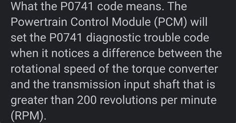 Ошибка P0741 форд куга 2 фото