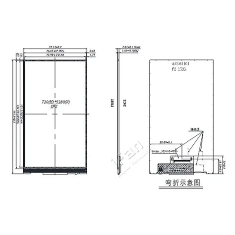 Inch Tft Lcd With Capacitive Touch Panel X Ips Panel