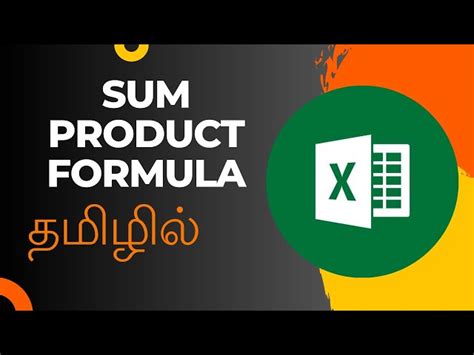 30 Days Free Excel Course In Tamil Welcome To Trueinfos