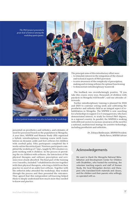 Хөгжлийн бэрхшээлтэй хүүхдийн сэргээн засах хөгжлийн төв