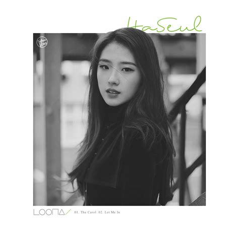 Loona Clips For You Youtube