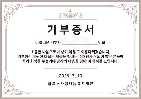 아트캔버스 상장샘플