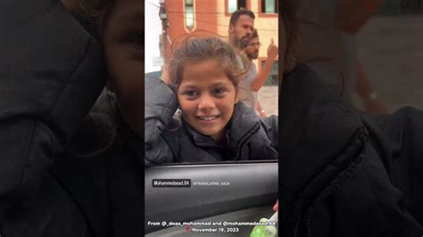 Abdellah Yousfi Alaoui On Linkedin Gaza Girl Smiles Through It All