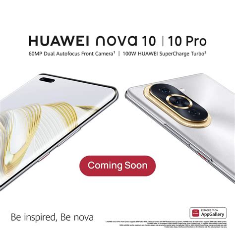 HUAWEI Nova Series HUAWEI Community