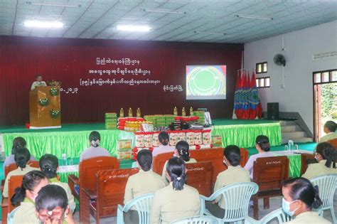 မိုင်းဖြတ်မြို့နယ်၌ အထွေထွေအုပ်ချုပ်ရေးဦးစီးဌာန၏ ၃၅ နှစ်မြောက် နှစ်ပတ