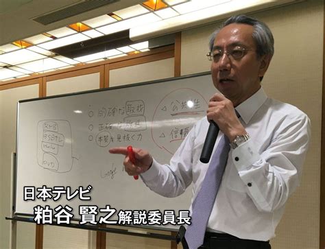 「衆参同日選の可能性は五分五分かそれ以上」 オピニオン室