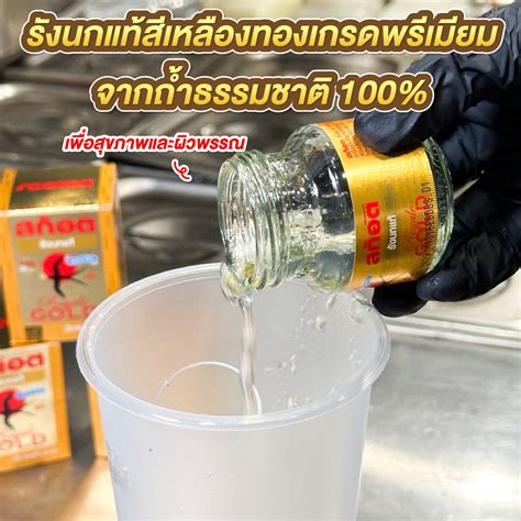 Updated Menu ️ Jiancha Jian Cha Tea 见茶山 เจี้ยนชา Facebook