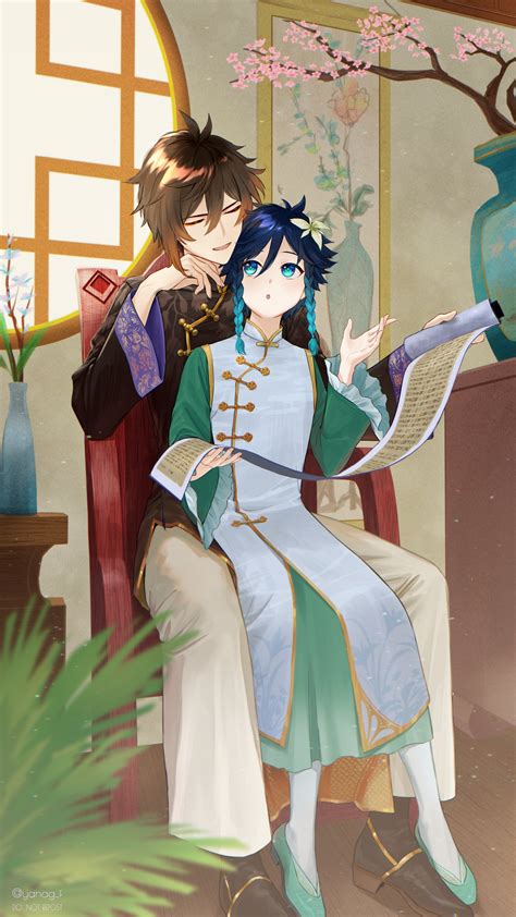 Zhongli And Venti Genshin Impact Drawn By Yanag F Danbooru