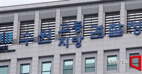돈 보내달라며 父에 1500번 연락한 도박중독 아들 구속