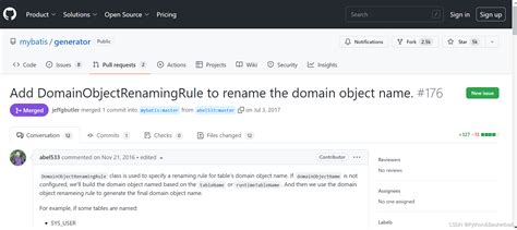 Mybatis Generator实战：自动生成pojo类完整解决方案 极客之音