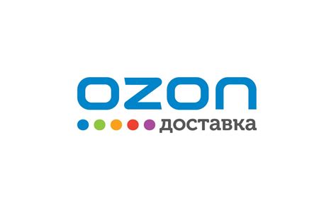 Написать жалобу на магазин ОЗОН – pravo.media