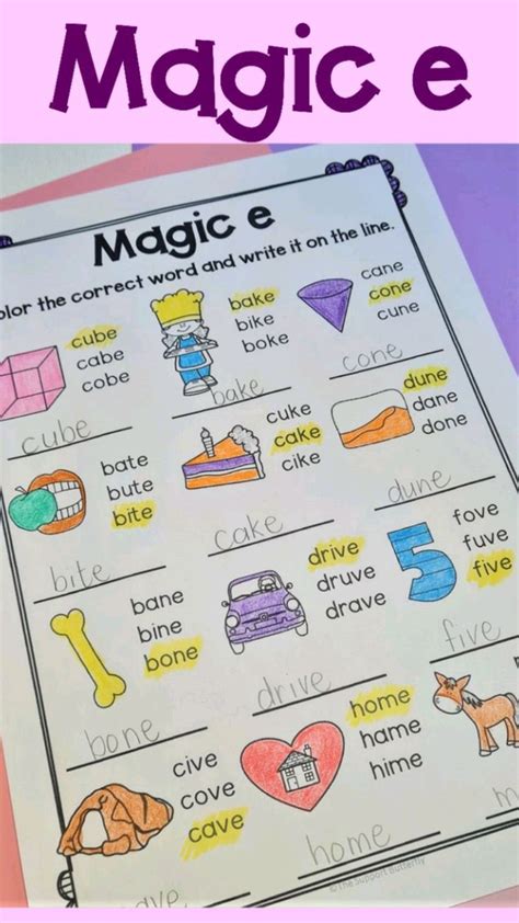 Magic E Worksheets First Grade Phonics Magic E Spelling Lessons