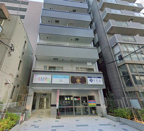 福島営業所新鎌ヶ谷営業所オープンしました 株式会社MSK