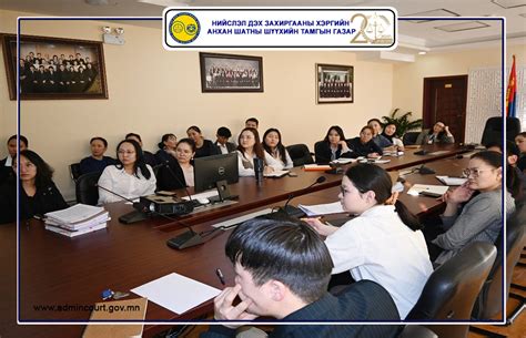 Нийслэл дэх захиргааны хэргийн анхан шатны шүүх