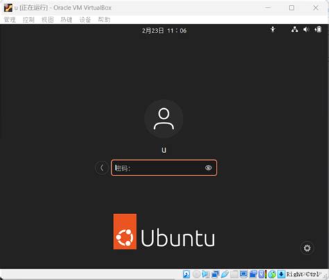 Linux系统的安装Ubuntu和CentOS Ubuntu系统内语言设置 阿里云linux安装中文语言 CSDN博客 Linux系统的安装Ubuntu和CentOS Ubuntu系统内语言设置 阿里云linux安装中文语言 CSDN博客