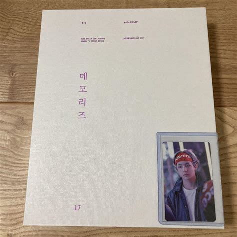 32％割引レッド系【楽天ランキング1位】 【cd様専用】 フェイスクリーム スキンケア基礎化粧品レッド系 Otaonarenanejp