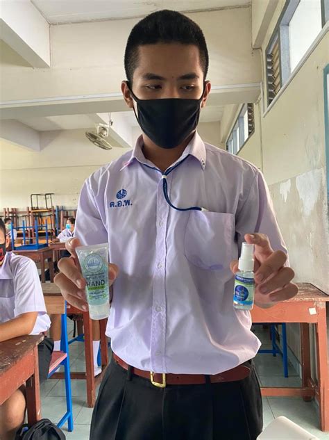 โรงเรียนน โรงเรียนนวมินทราชินูทิศ เตรียมอุดมศึกษาพัฒนาการ