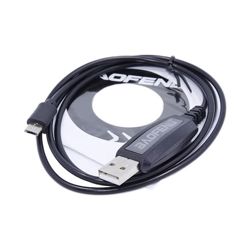 Usb Programming Cable Abbree Electronic Co Ltd