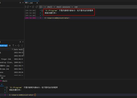 Cmd Doesnt Start Normally When Windterm Is Installed In Path With Spaces · Issue 746