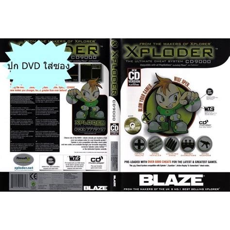 Cd Action Replay Xploder Cd9000 V40 Ps1 Cd 1 Disc Shopee Thailand Cd Action Replay Xploder Cd9000 V40 Ps1 Cd 1 Disc Shopee Thailand