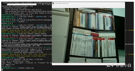 树莓派4B使用CSI摄像头 知乎