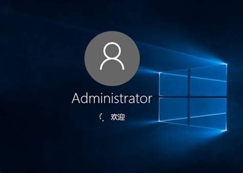 Win10系统开机后一直停留在启动页面转圈怎么办？ 纯净之家