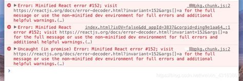 React报错 Minified React Error 152； Csdn博客
