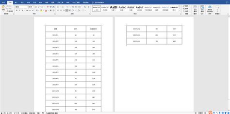 Word内跨页表格如何重复标题行360新知