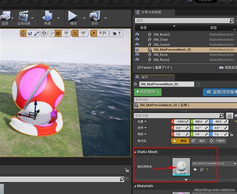 ue4（虚幻4）基础：静态网格模型碰撞设置（三种方法） ue 碰撞复杂度 csdn博客