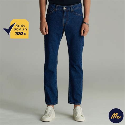 Mc Jeans กางเกงยีนส์ชาย กางเกงขายาว ทรงขาตรง สียีนส์ ทรงสวย คลาสสิค