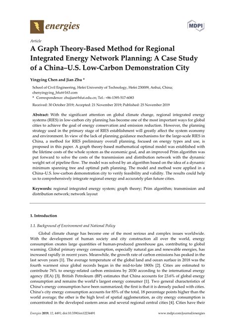 Pdf A Graph Theory Based Method For Regional Integrated Energy