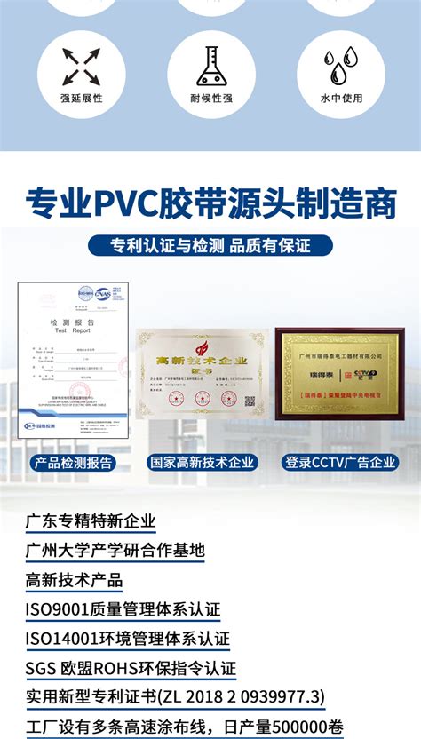 5米高压丁基橡胶自粘带 25mm绝缘胶布黑色10kv自粘电工防水胶带 阿里巴巴