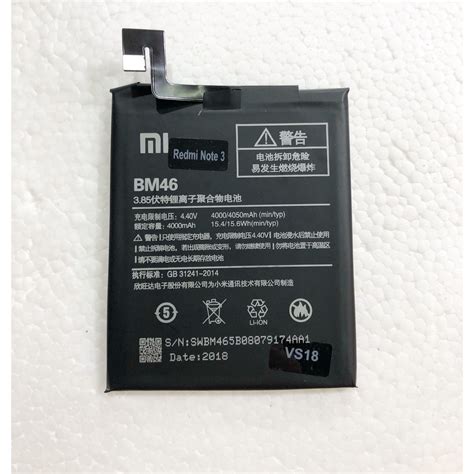 Jual Baterai Hp Xiaomi Redmi Note Pro Bm Original Oem Batrai Batre Battery Bm Xiao Mi