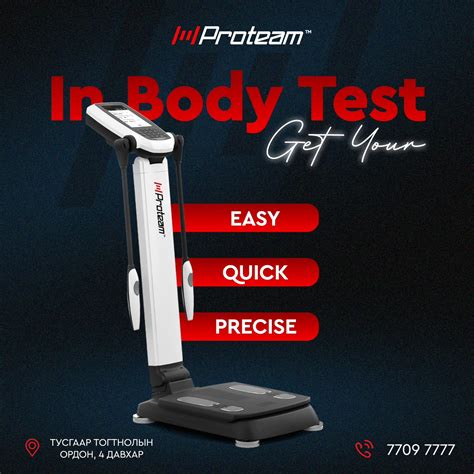 Үйлчлүүлэгчидээ үргэлж өөртөө тат … Хэрэв та фитнесс иог болон бусад спортын чиглэлээр үйл